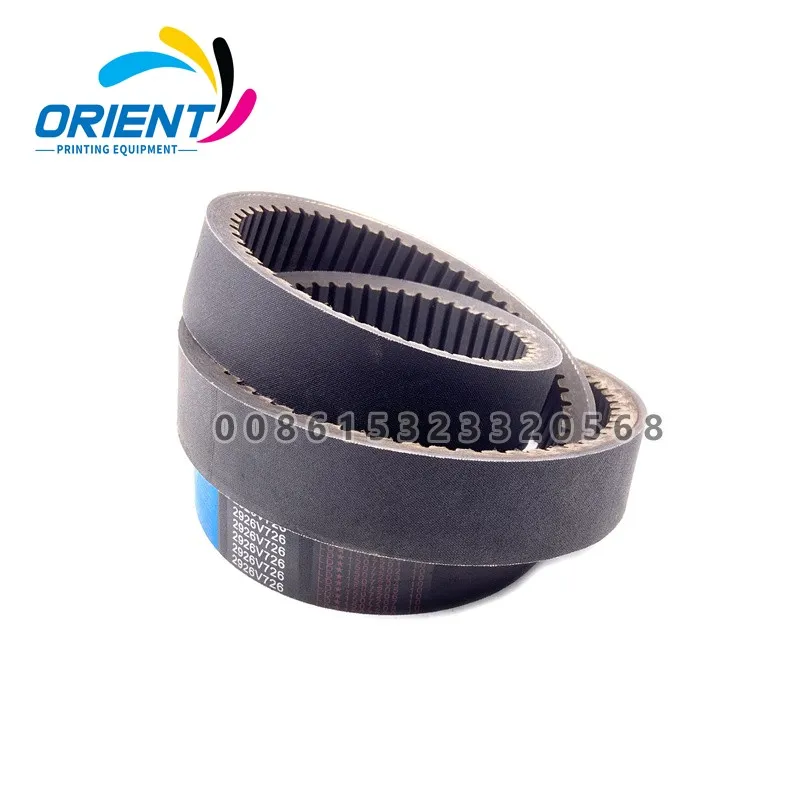 2926V726-1875x45mm-Belt-For-Heidelberg-KORD64-1800-Series-1875-45mm ...