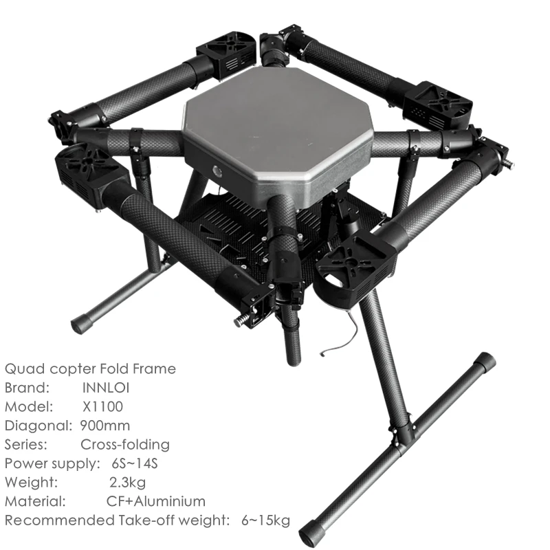 Aluminum Quadcopter Frame