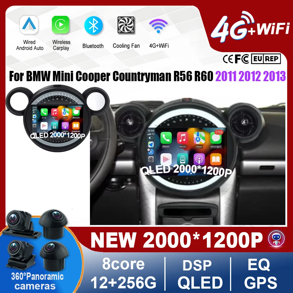 For BMW Mini Cooper Countryman R56 R60 2011 2012 2013 Multimedia Video ...