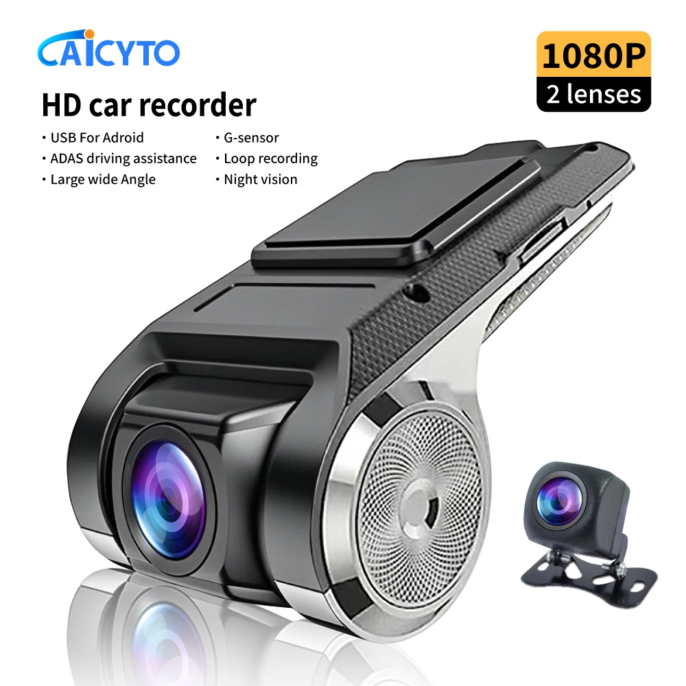HD Dash Cam Car USB ADAS DVR Special for Android Multimedia Player Dual ...