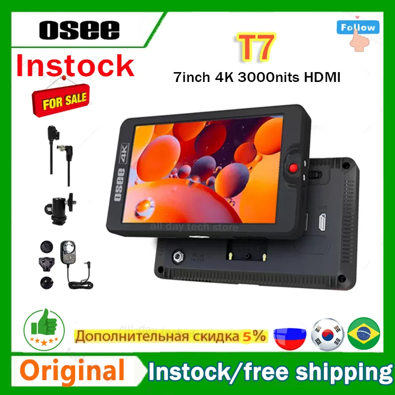 Store Home Products ChoiceDay Feedback