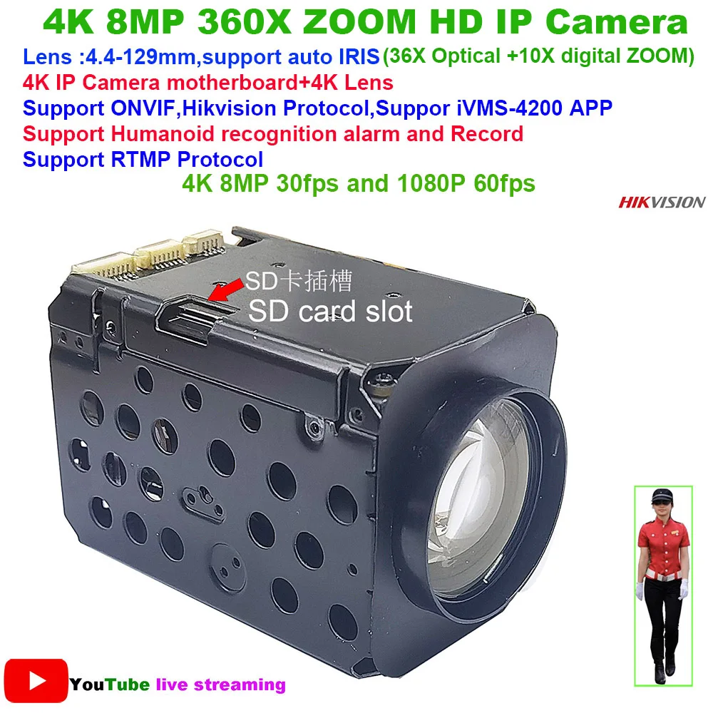 Câmera IP automática com protocolo Hikvision, zoom 360X, 4K, 8MP ...