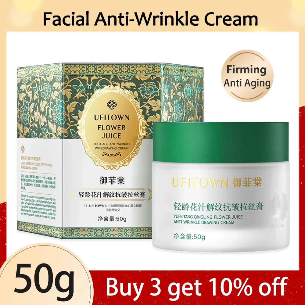 Instant-Wrinkle-Remover-Face-Cream-Collagen-Creams-Anti-Aging-Firming ...