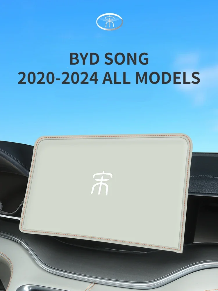 2020-2024-Model-BYD-SONG-PLUS-DMi-Central-Control-Screen-Protector-SONG ...