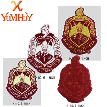 10.5 Inch Delta Sigma Theta Sorority Patches,Since 1913 Iron-On ...