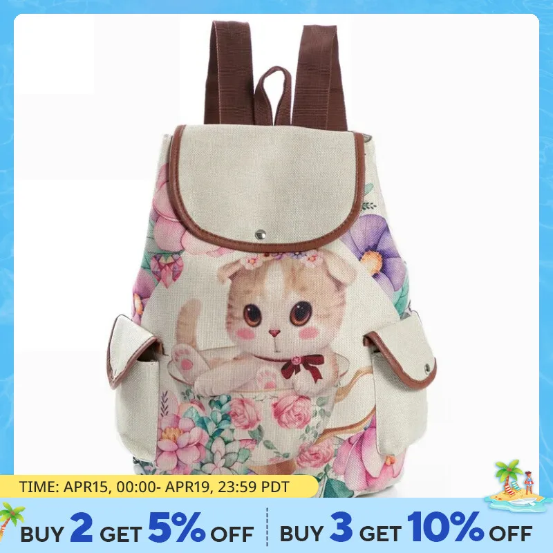 Store Home Products Outdoor Fun Feedback