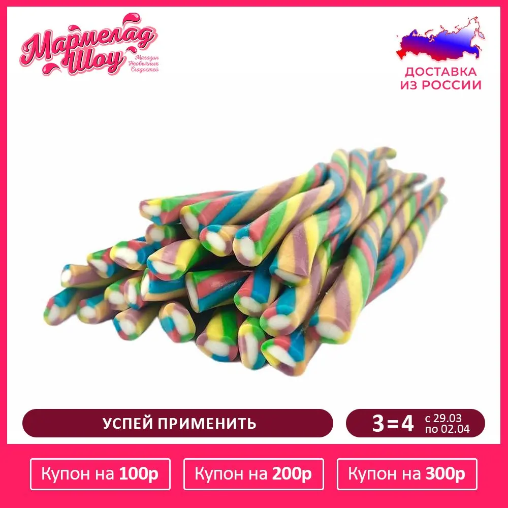 Jujube-sticks-maxi-tornado-Fini-300-C-Sticks-of-Marmalade-Multicolored ...