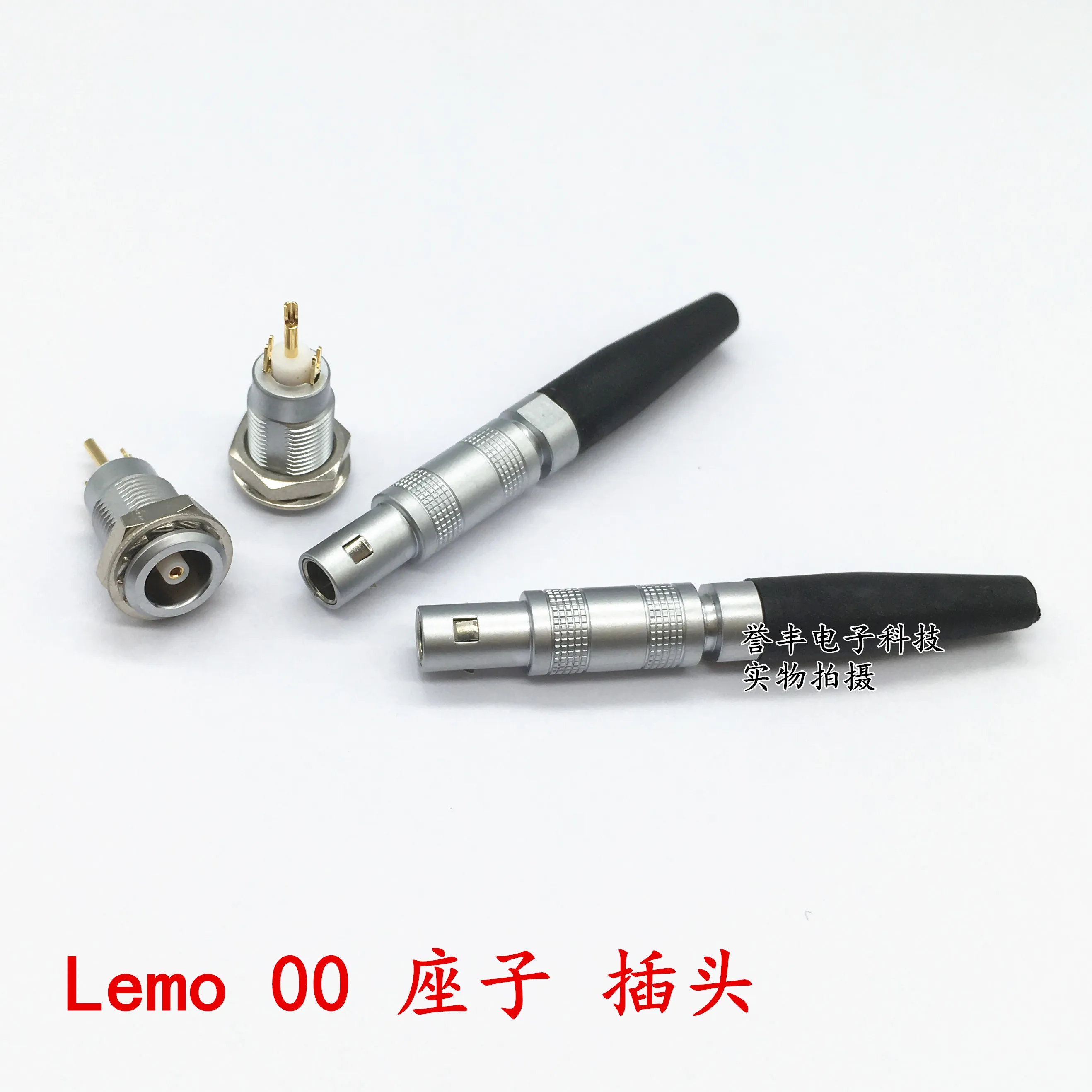 1pcs-Lemo-00-flaw-detector-ultrasonic-equipment-connector-plug-socket ...