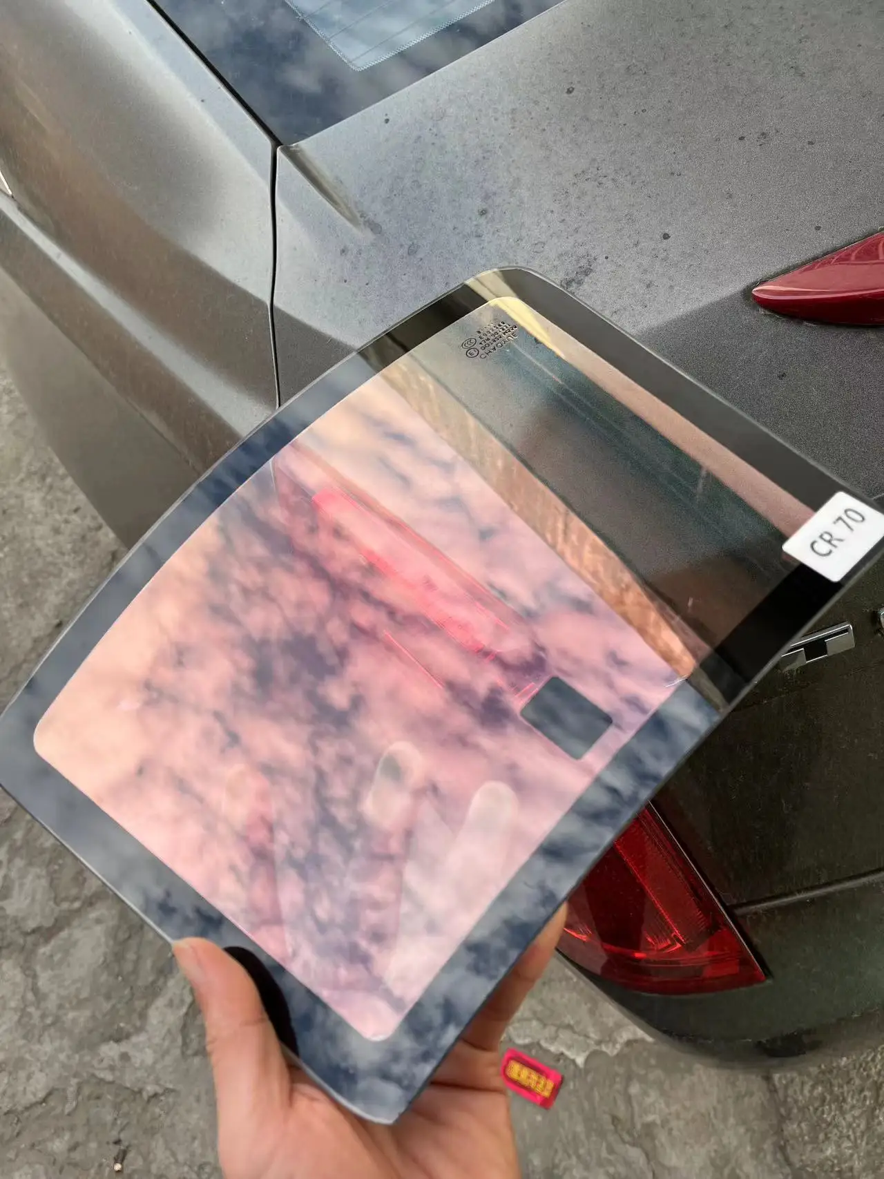 1mX3m-70-Chameleon-Front-Windsheild-Windscreen-Rear-Side-Window-Solar ...