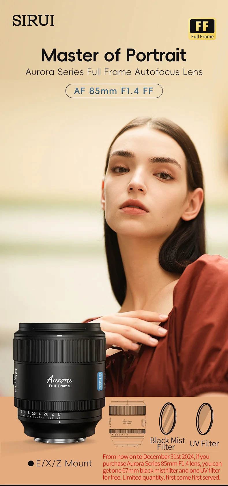 НОВЫЙ! Sirui 85 мм F1.4 Aurora Series Полнокадровый объектив STM с ...