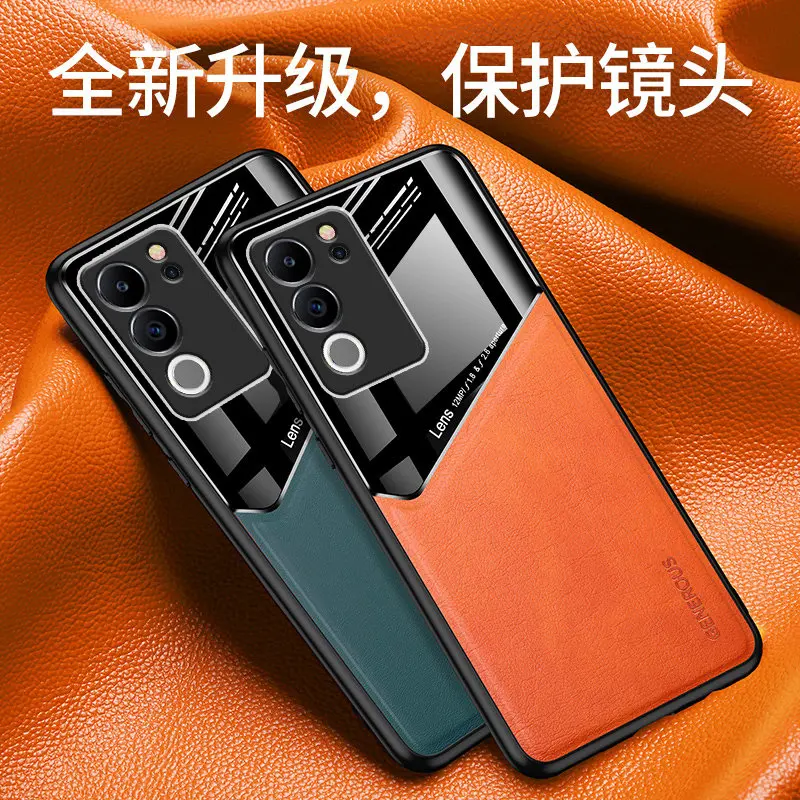 Vivo-V29-5G-V2250-Case-Car-Magnetic-Suction-Silicone-Bumper-Leather ...