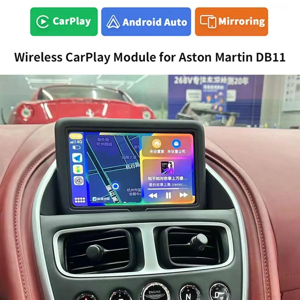 Wireless-Carplay-Module-for-Aston-Martin-DB11-Car-Radio-Multimedia ...