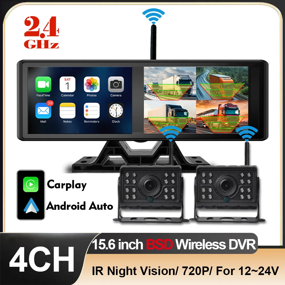 15.6 Inch Vehicle DVR Digital 2.4G Wireless Carplay BSD Android Auto ...