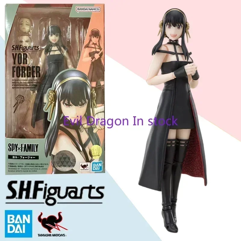 Bandai-figura-de-acci-n-Original-de-spy-Family-SHFiguarts-Yor-Forger ...
