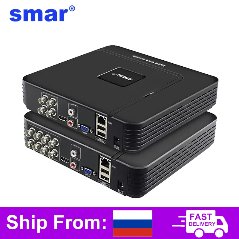 Smar 5 in 1 CCTV 미니 DVR TVI CVI AHD CVBS IP 카메라 디지털 비디오 레코더, 4CH 8CH 5M ...