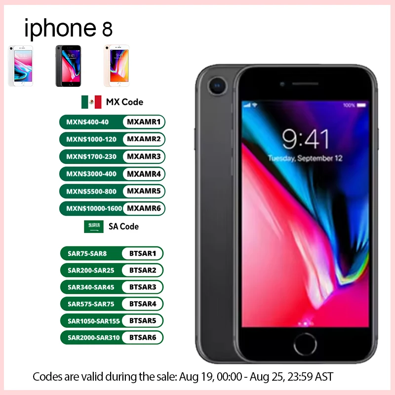 Original-Apple-iPhone-8-64GB-256GB-4-7-Retina-IPS-LCD-Fingerprint-Factory-Unlocked-iPhone8-4G.jpg
