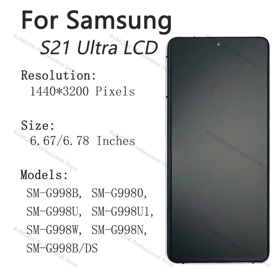 Change Display S21 Ultra
