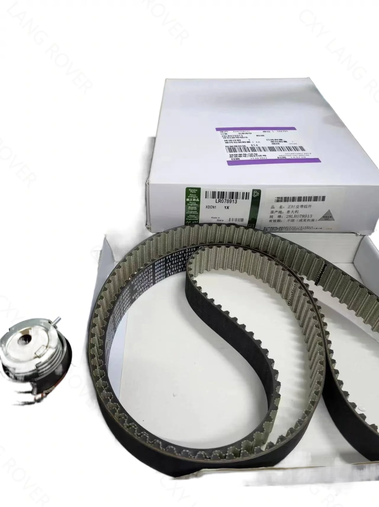 Timing-Belt-Kit-LR078913-FOR-LAND-ROVER-3-0L-TDV6-Diesel-DISCOVERY-4-5 ...