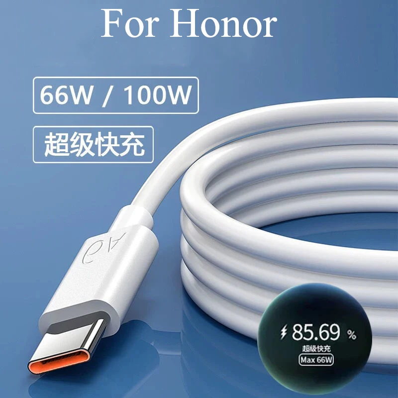 Original-6A-66W-88W-USB-Type-C-Cable-100-150-200-SuperCharge-Fast-Charing-Line-Cord.jpg