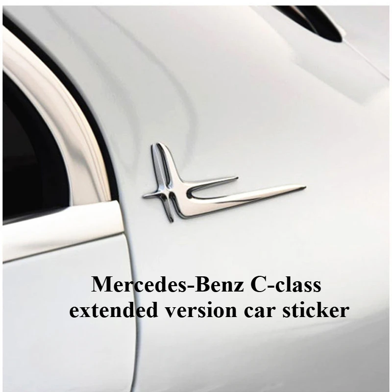 Suitable For Mercedes-Benz C-Class E-Class Extended Edition Metal Side ...