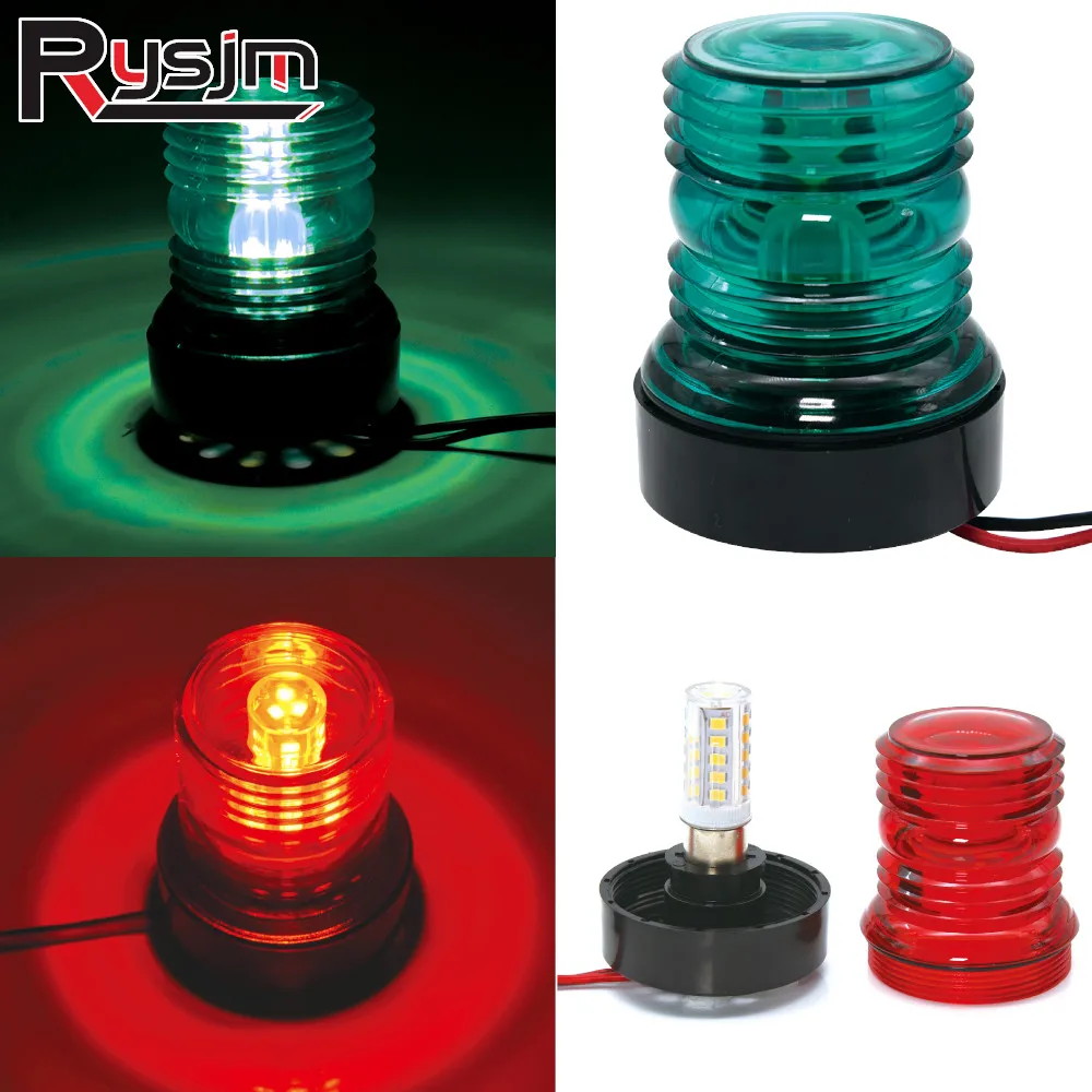 DC-12V-LED-Navigation-Light-For-Boat-Yacht-Marine-Anchor-Lamp-All ...
