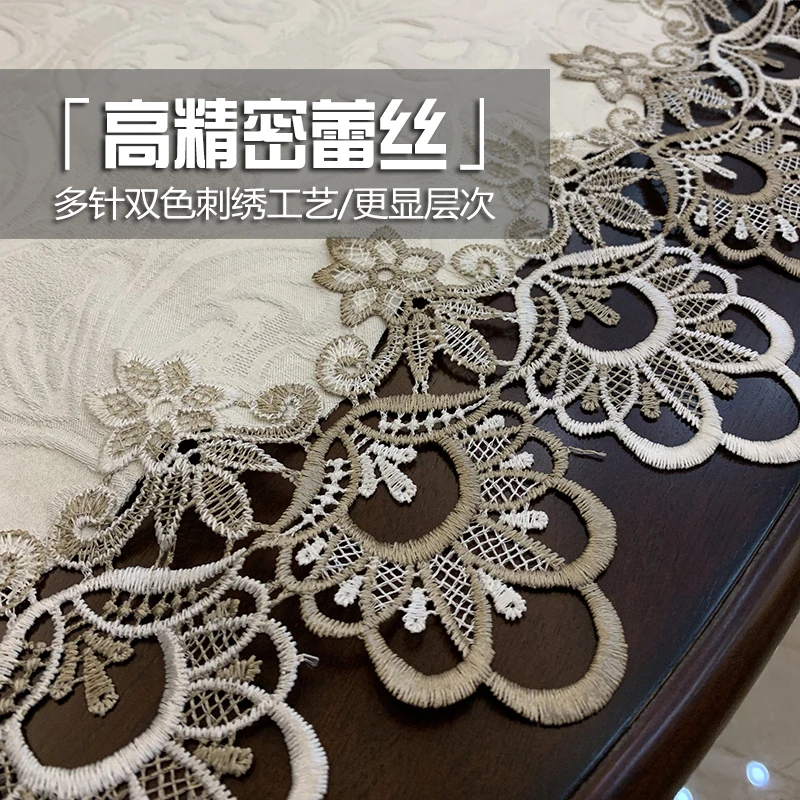 TV-cabinet-tablecloth-light-luxury-lace-luxury-table-flag-tablecloth ...