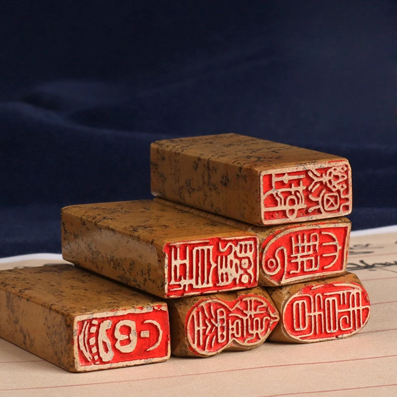 Shen-Mu-Stone-Finished-Seal-Portable-Rectangle-Ancient-Style-of-Seal ...