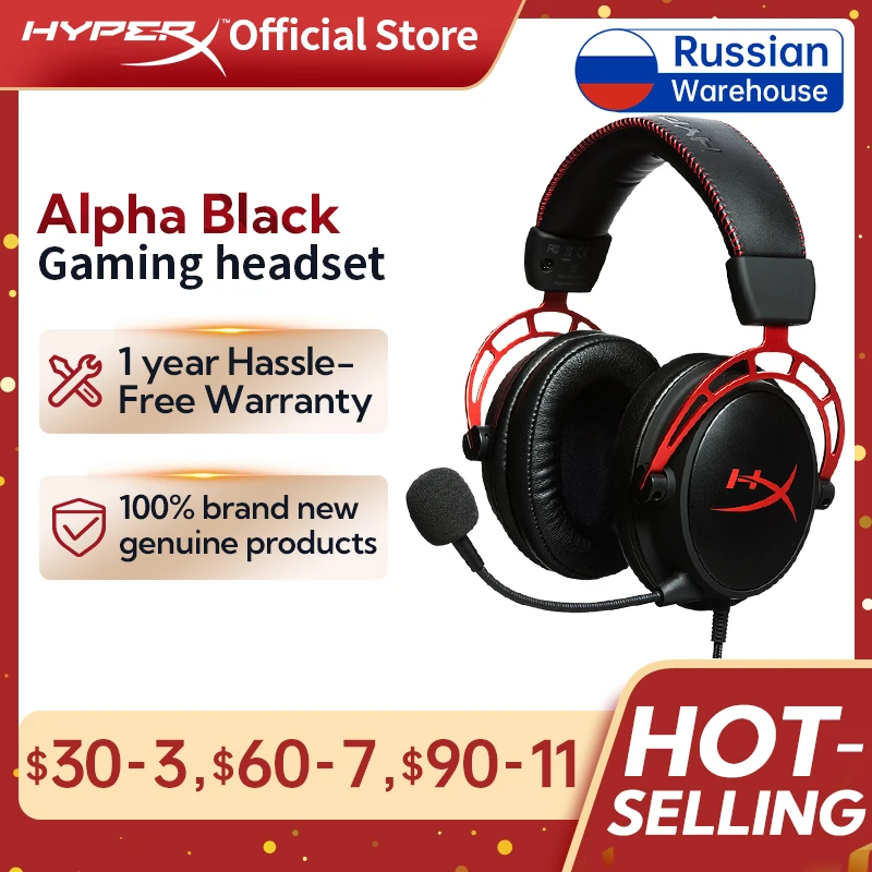 Hyperx Cloud Alpha Wireless Gaming Headset | Wireless Gaming Headset ...