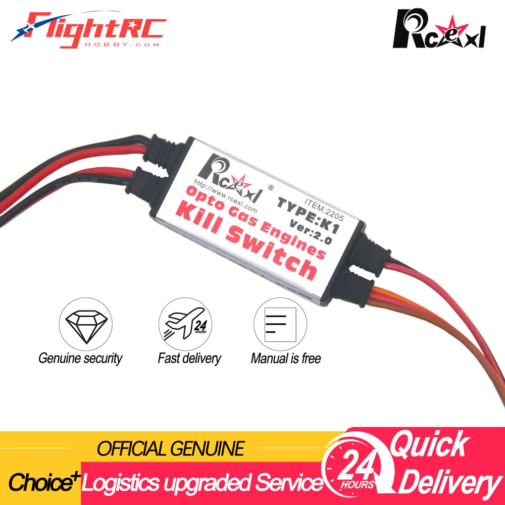 1PCS-RCEXL-Opto-Kill-Switch-With-Futaba-Plug-DLA-DLE-DA-Ignition-Gas ...