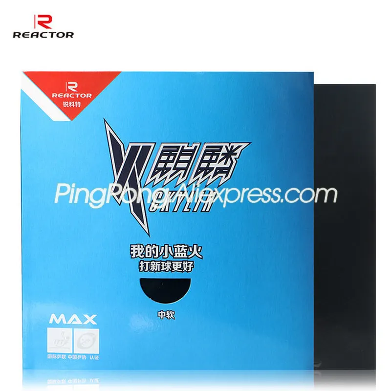 Original-Reactor-CKYLIN-Table-Tennis-Rubber-Spin-Speed-Loop-Offensive ...