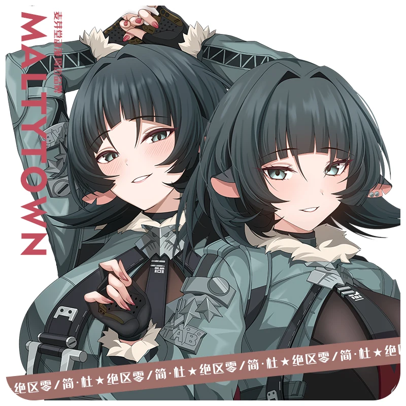 Japanese-Anime-Zenless-Zone-Zero-Jane-Doe-Sexy-Dakimakura-Hugging-Body ...