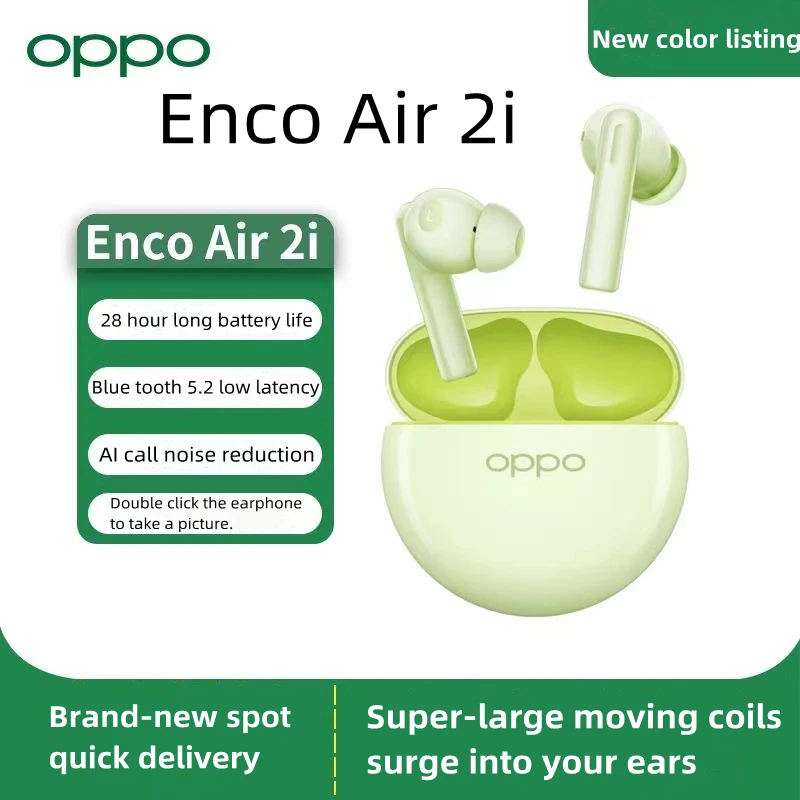 Los-nuevos-auriculares-intrauditivos-con-bluetooth-inal-mbricos-OPPO-Enco-Air-2i-est-n-en-el.jpg