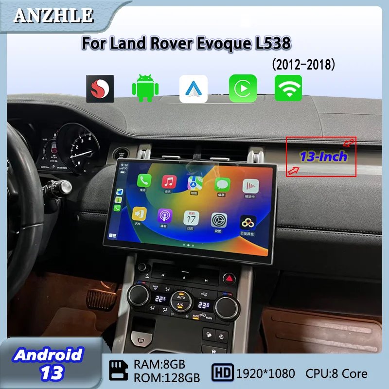 13-Android-13-Head-Unit-Dual-System-For-Range-Rover-Evoque-L538-Car ...