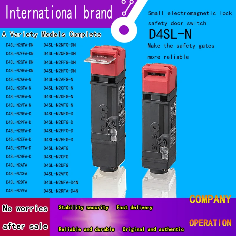 electromagnetic lock safety door switch D4SL-N2NFA-D N4NFA N2VFG-N ...