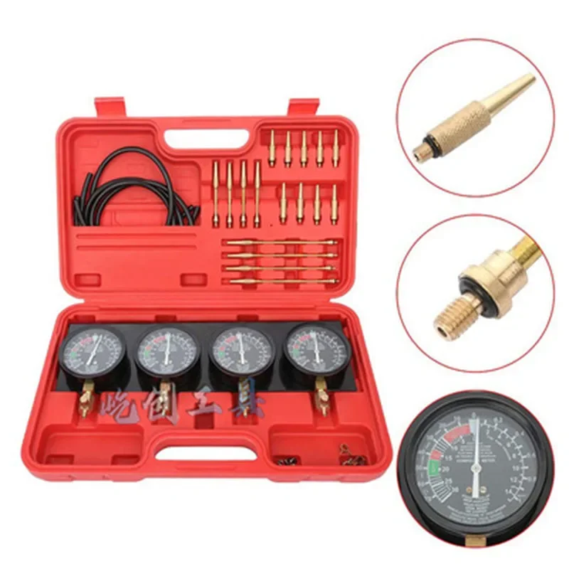 Professional Universal Car Fuel Vacuum Carburetor Synchronizer Set with ...