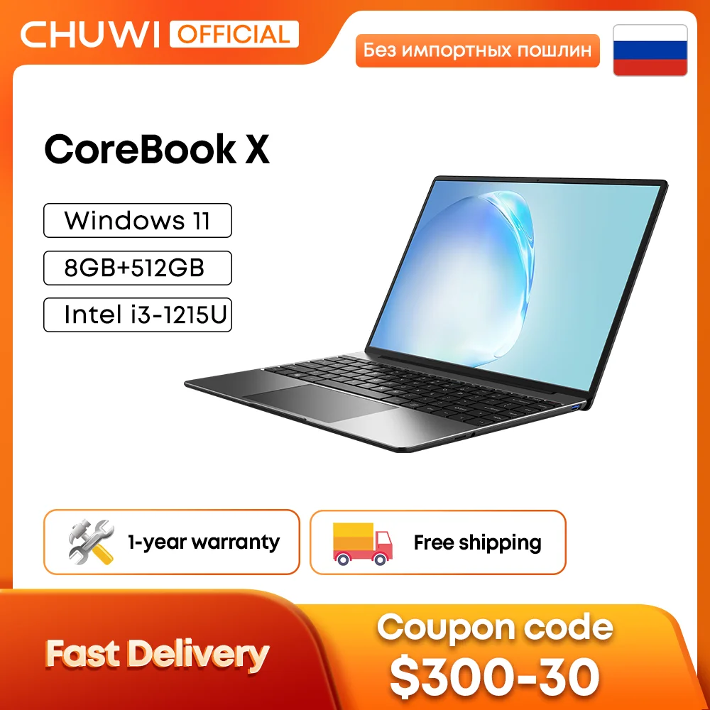 CHUWI CoreBook X Gaming Laptop 14,1 polegadas FHD IPS Tela Intel Six ...