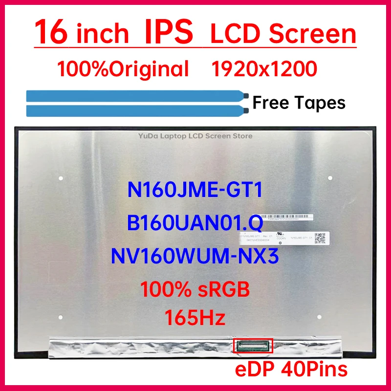 16 Inch 165Hz Laptop LCD Screen N160JME-GT1 B160UAN01.Q NV160WUM-NX3 ...