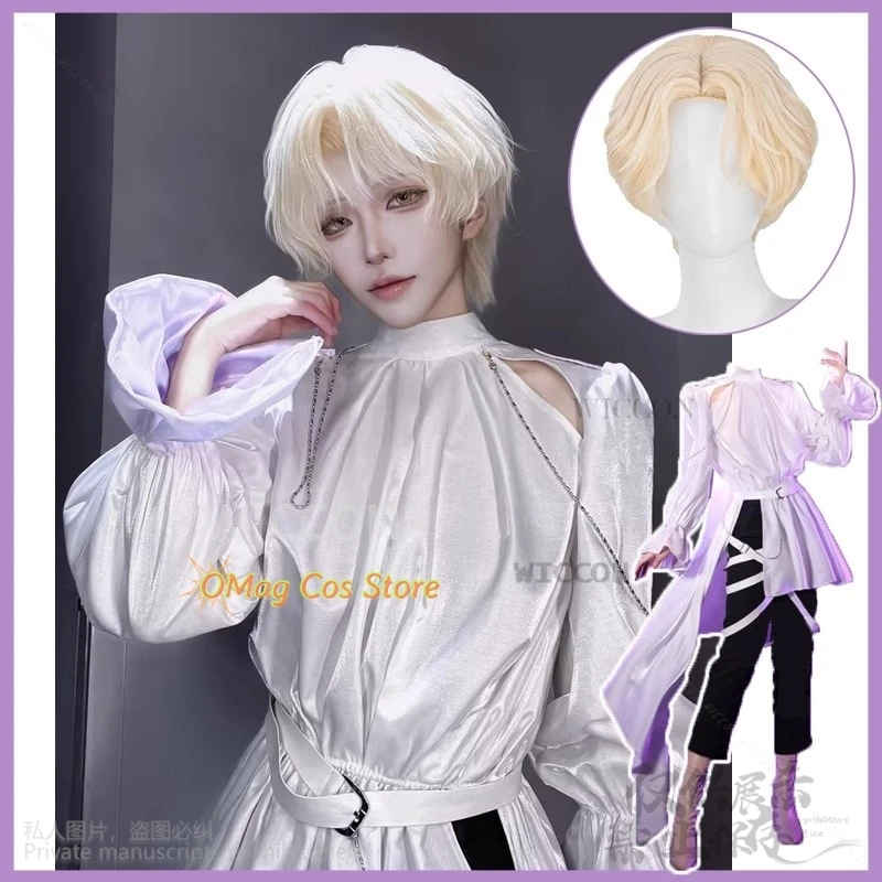 Alien Stage Anime Cosplay Luka Costume Fancy Party Clothing Tailing ...