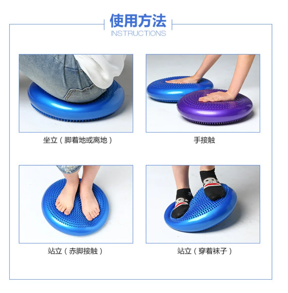 Store Home Products Summer Sale Feedback