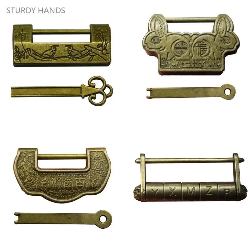 1-Set-of-Zinc-Alloy-Small-Lock-Heads-Chinese-Antique-Box-Padlock ...