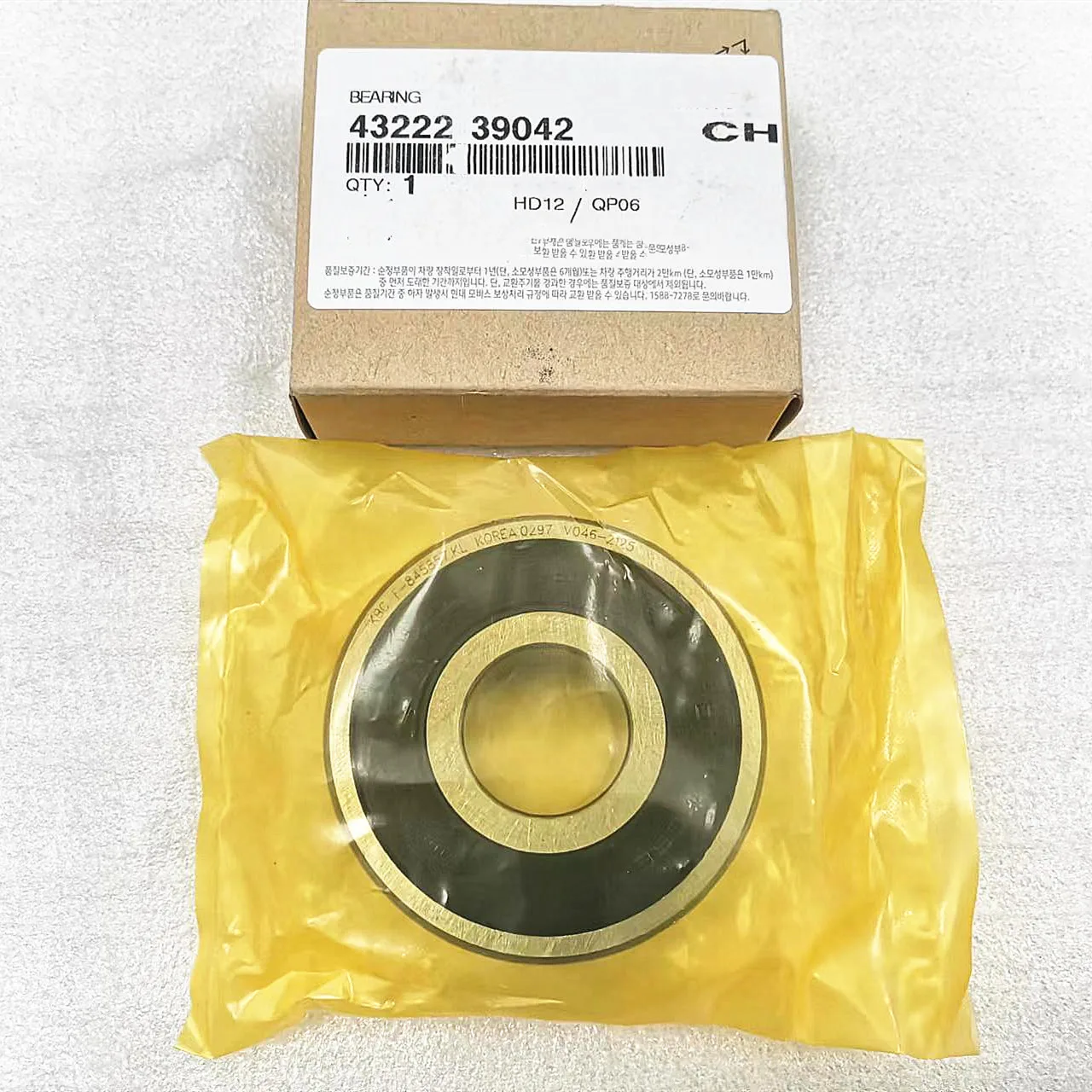 4322239042 43222 39042 para hyundai para kia TRANSMISSÃO BEARING ...