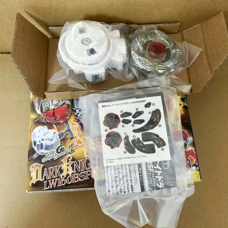 BeyBlade Zero G Dragoon: The Ultimate Guide to Performance ...