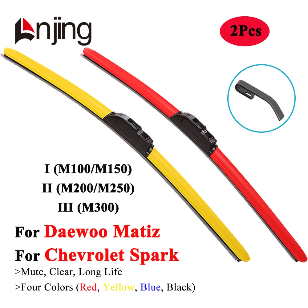 LNJING-Colorful-Wiper-Blades-For-Chevrolet-Spark-Daewoo-Matiz-M100-M150 ...