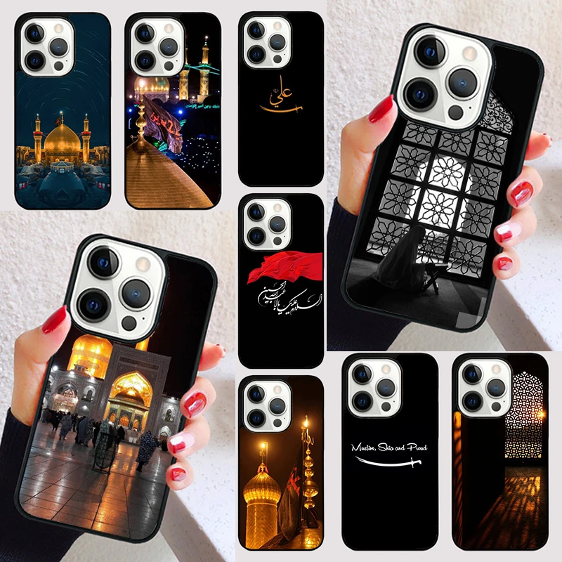 Islam Shia Imam Ali Iraq Arabic Phone Case for iPhone 17 Air 16 16e 15 ...