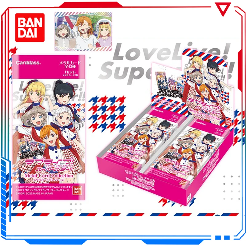 Bandai Metal Cards Collection Lovelive Liella Anime Card Metal Carddass ...