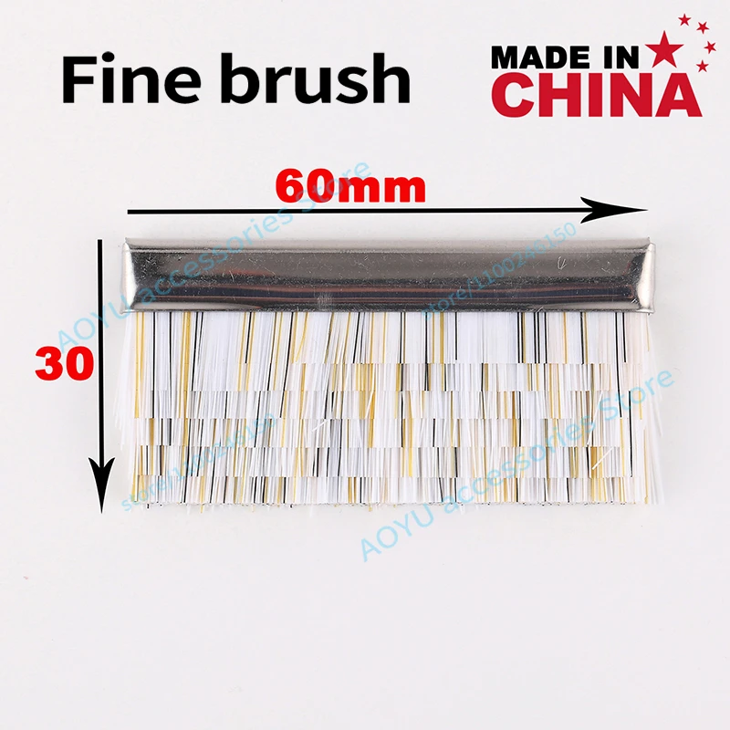 SHIMA SEIKI SV57 Needle Brush Computer Flat Knitting Machine Coarse ...