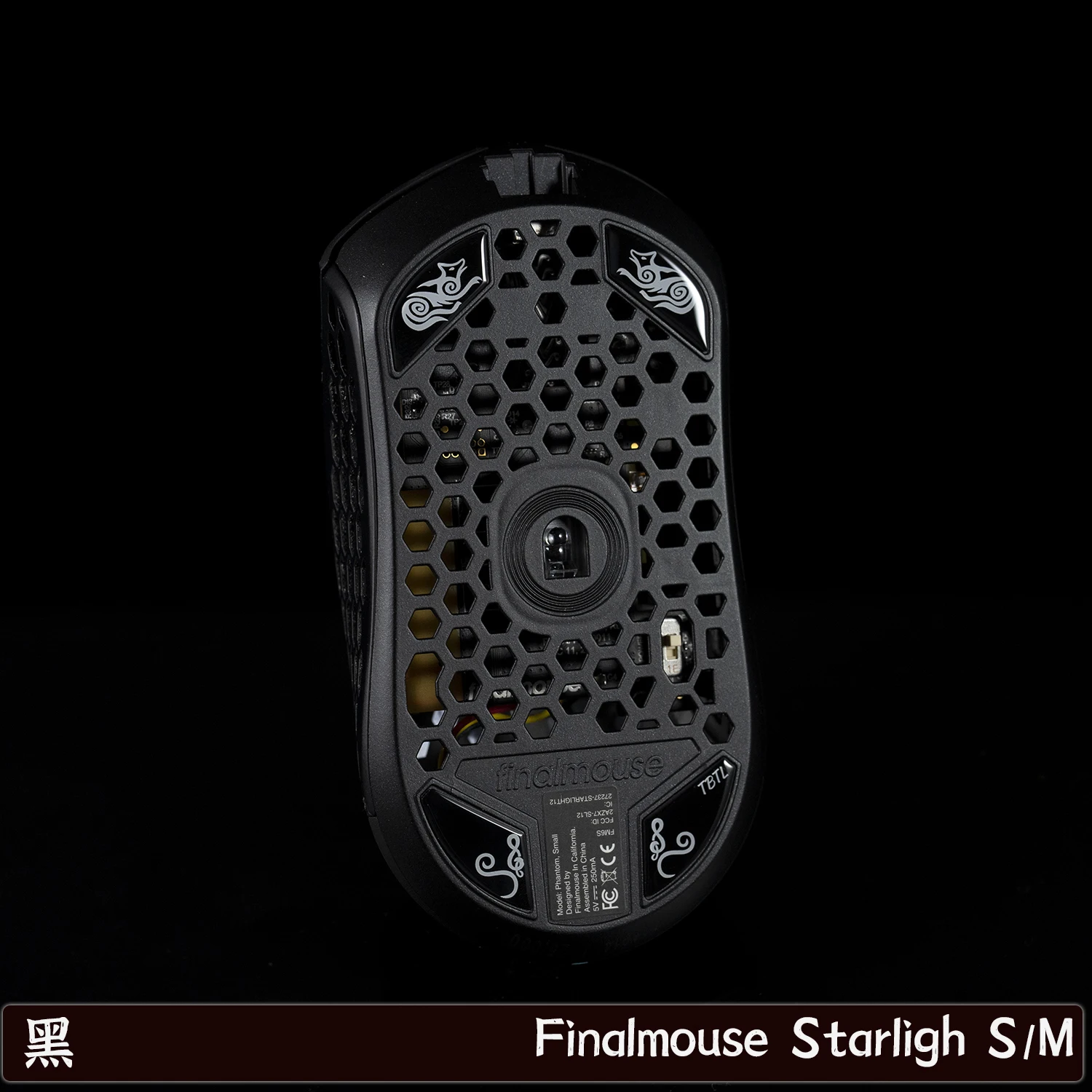 【91%OFF!】 Finalmouse starlight -12 phantom S size sushitai.com.mx