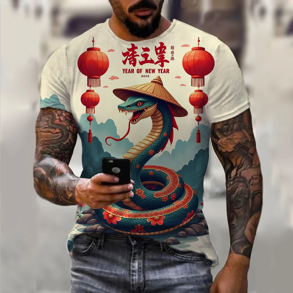 2025 New Year Snake Year 3D Printed Men's Casual Short Sleeve T-shirt ...