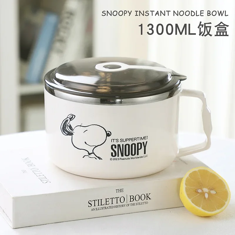Snoopy-Large-capacity-Instant-Noodle-Bowls-with-Lid-304-Stainless-Steel ...