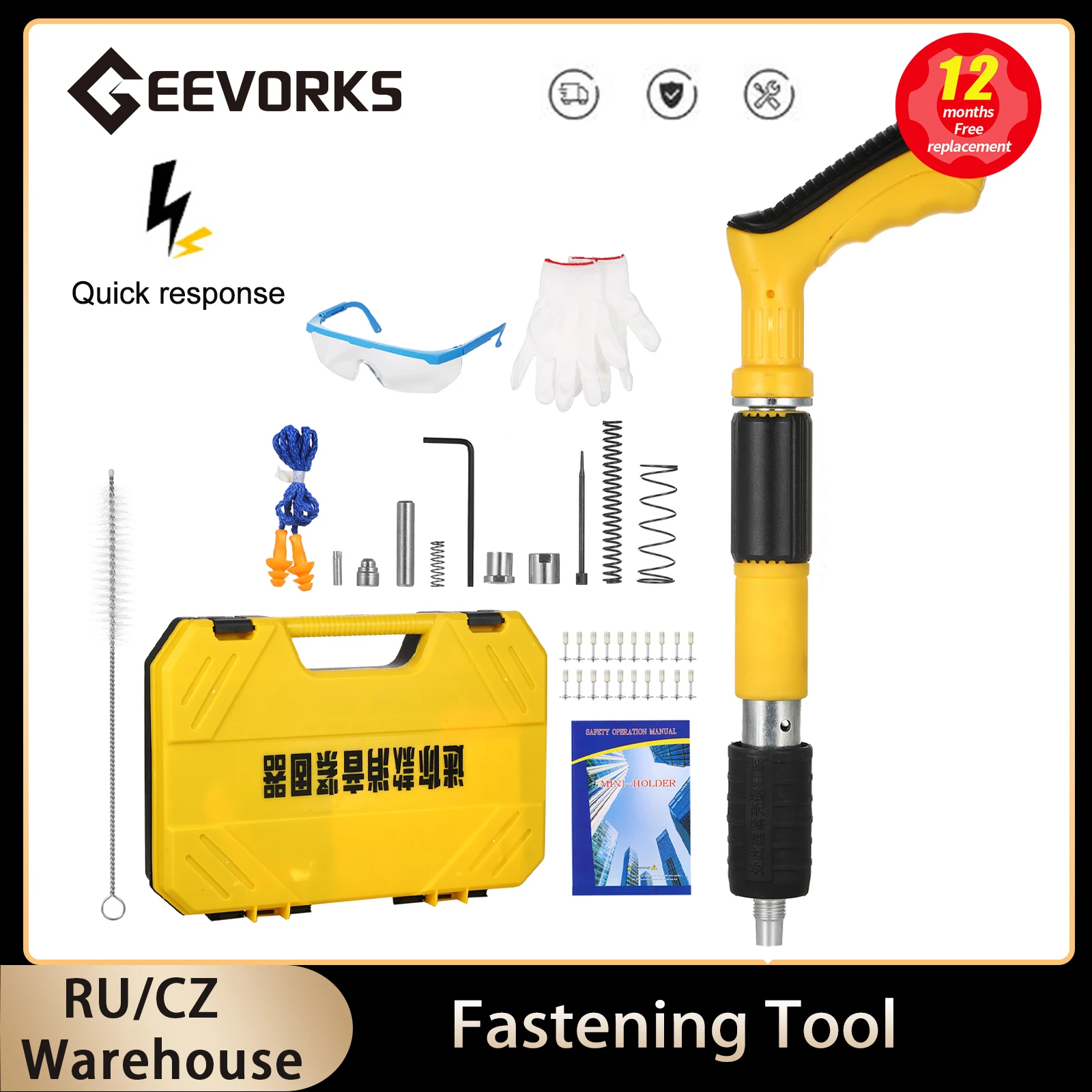 Geevorks-Nail-Wall-Fastening-Tool-High-pressure-Nail-Gun-Manual-Steel ...